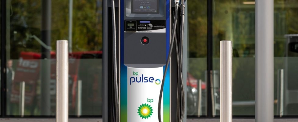 BP to Invest up to $60 Million in UK EV Battery R&D Center
